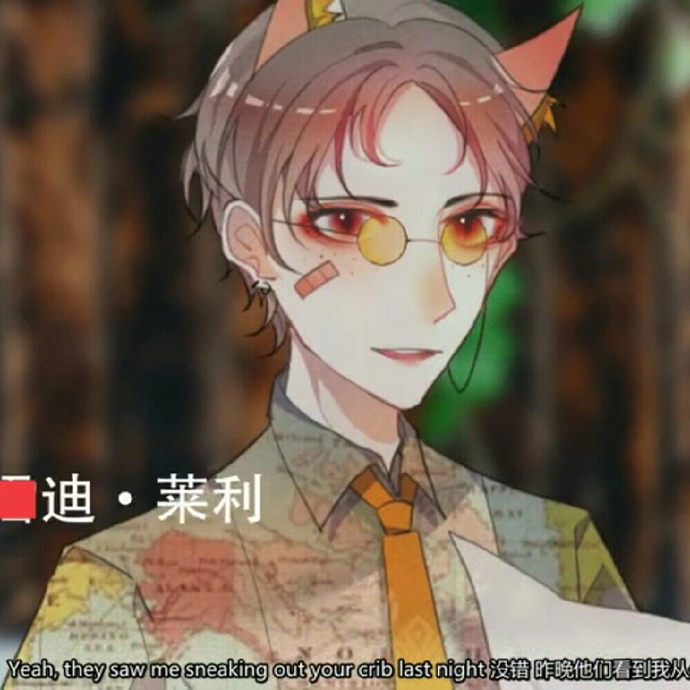 弗雷迪莱利第11页大山谷图库