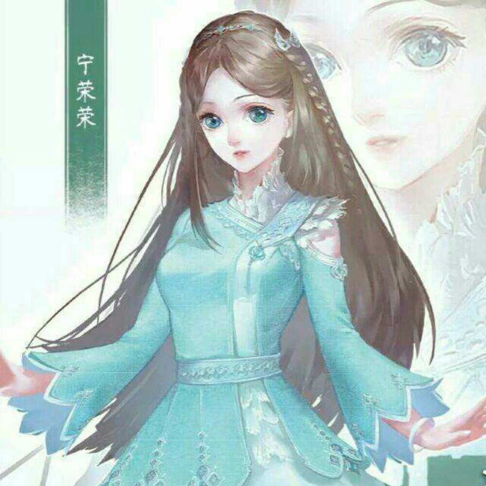 斗罗大陆宁荣荣的头像,斗罗宁荣荣q版,斗罗宁荣荣_大山谷图库